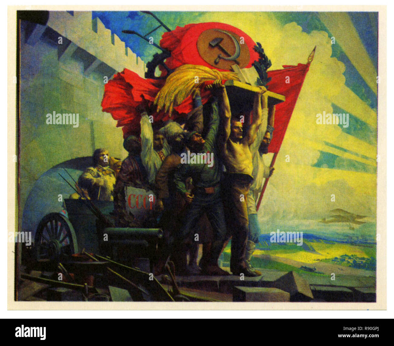 The Friendship Of The Nations Of The Ussr - Vintage U.S.S.R Communist ...