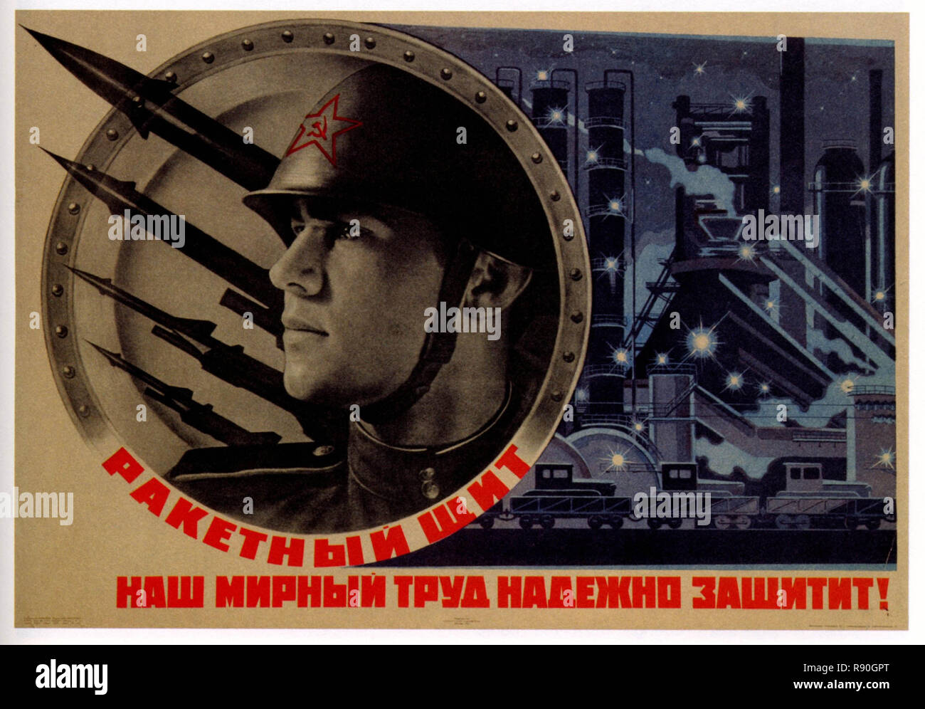 The Missile Shield Will Surely Defend Our Peaceful Work - Vintage U.S.S ...