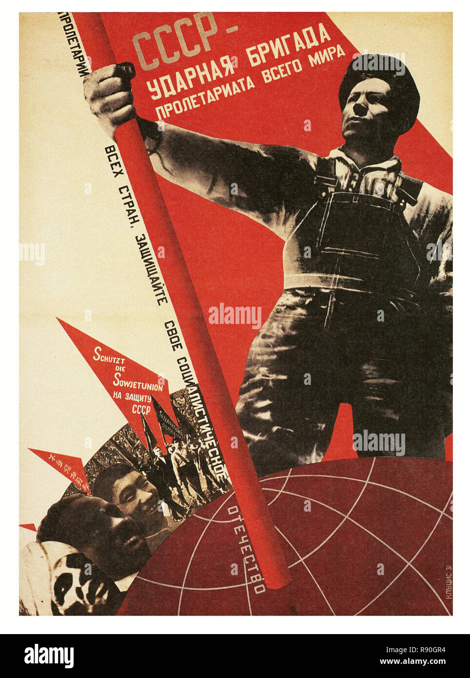 Proletariat Propaganda