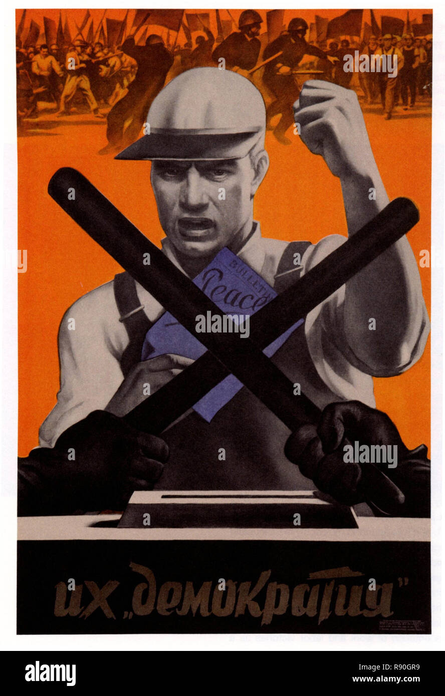 They Call This Democracy - Vintage U.S.S.R Communist Propaganda Poster ...