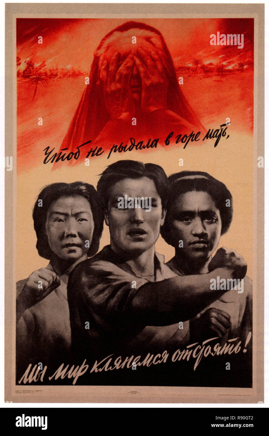 We Fight To Defend Peace - Vintage U.S.S.R Communist Propaganda Poster ...