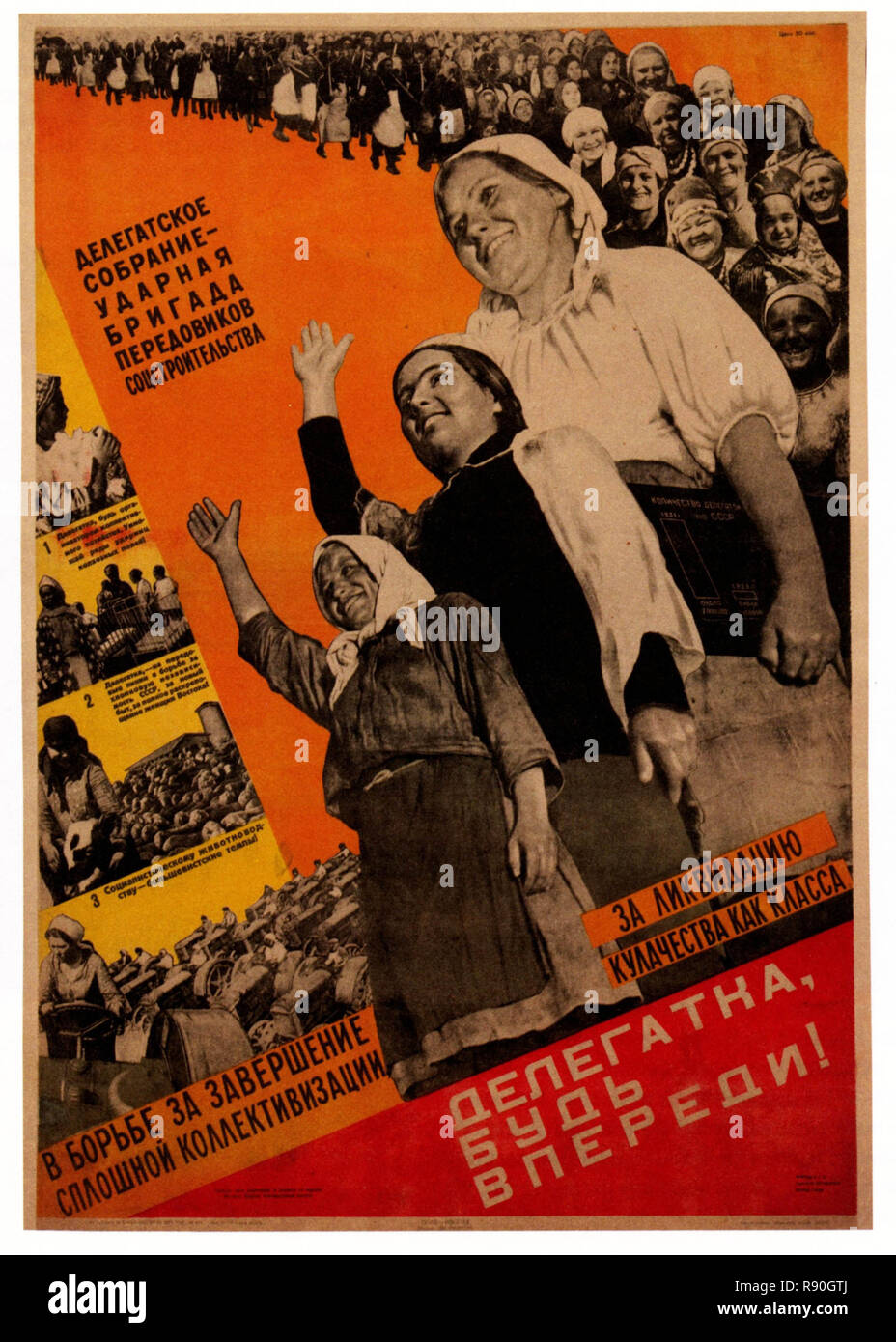 Woman Delegate Take The Lead - Vintage U.S.S.R Communist Propaganda ...