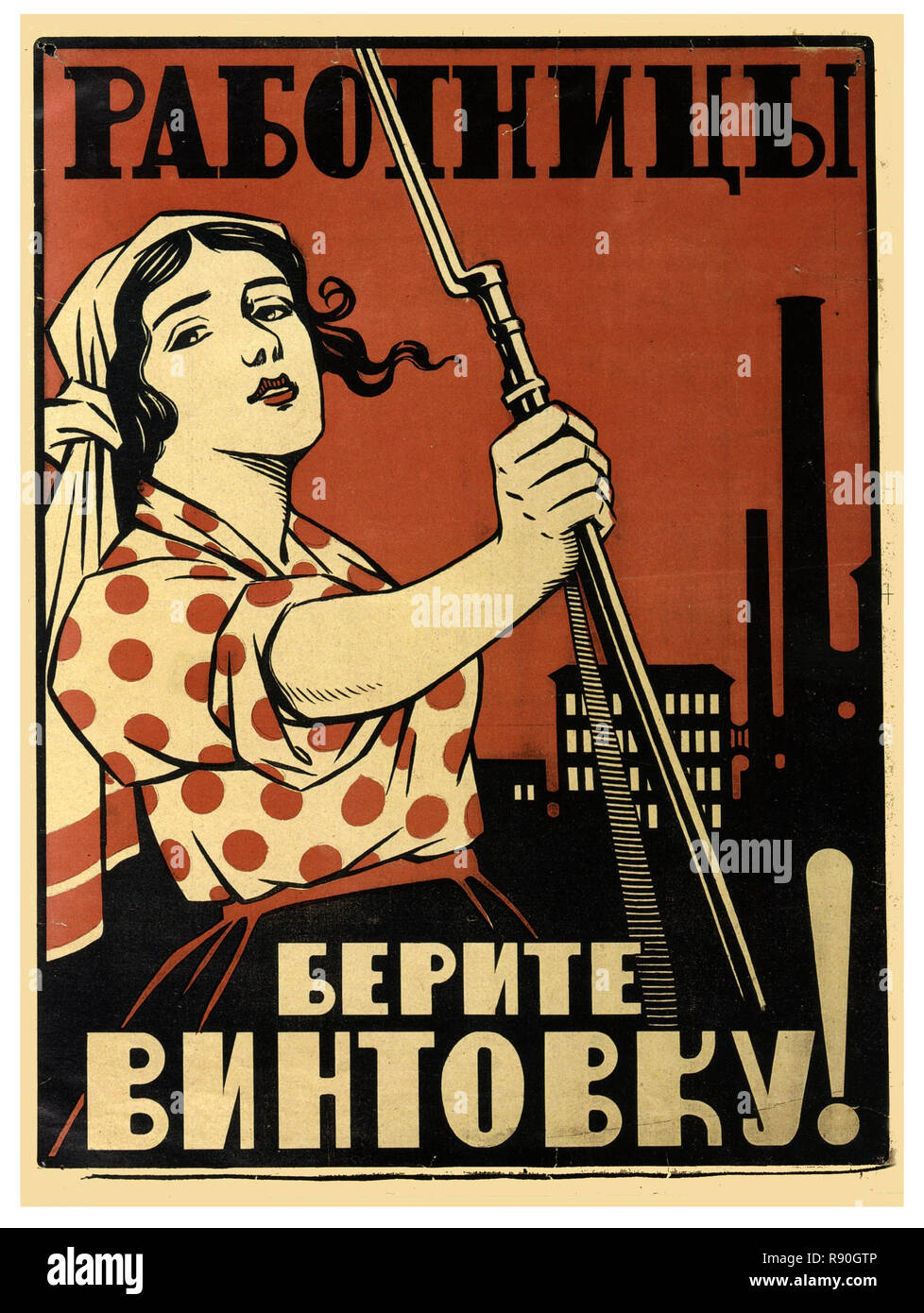 Communist Propaganda Worker