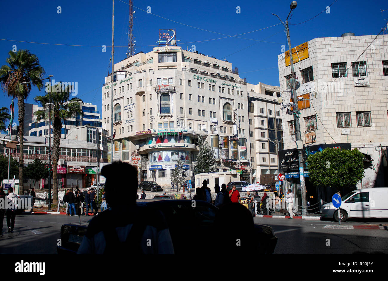 Manarah square hi-res stock photography and images - Alamy