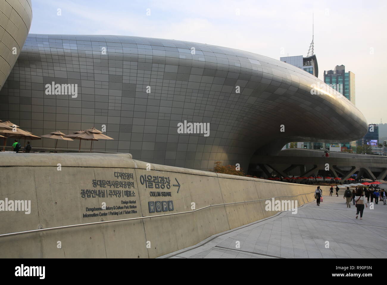 Ddp hi-res stock photography and images - Alamy