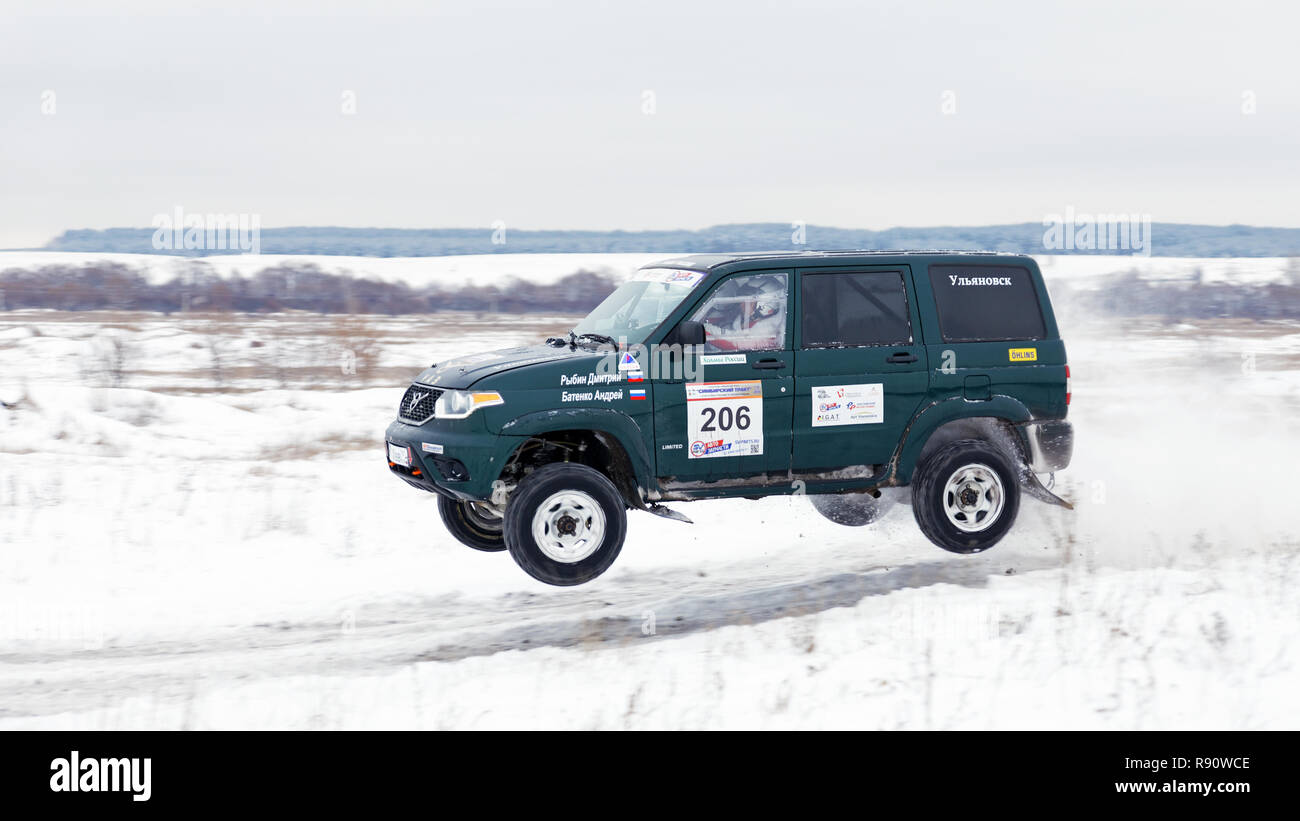 Rally vehicle hi-res stock photography and images - Alamy