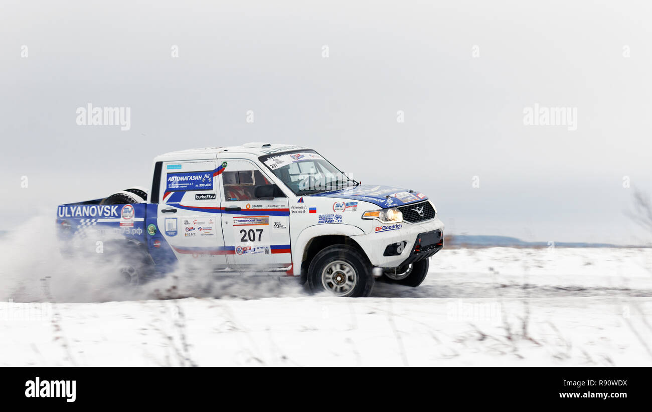 Rally vehicle hi-res stock photography and images - Alamy