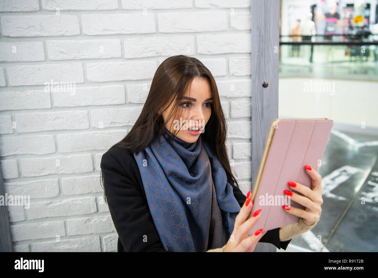 Home shock portrait woman hi-res stock photography and images - Alamy