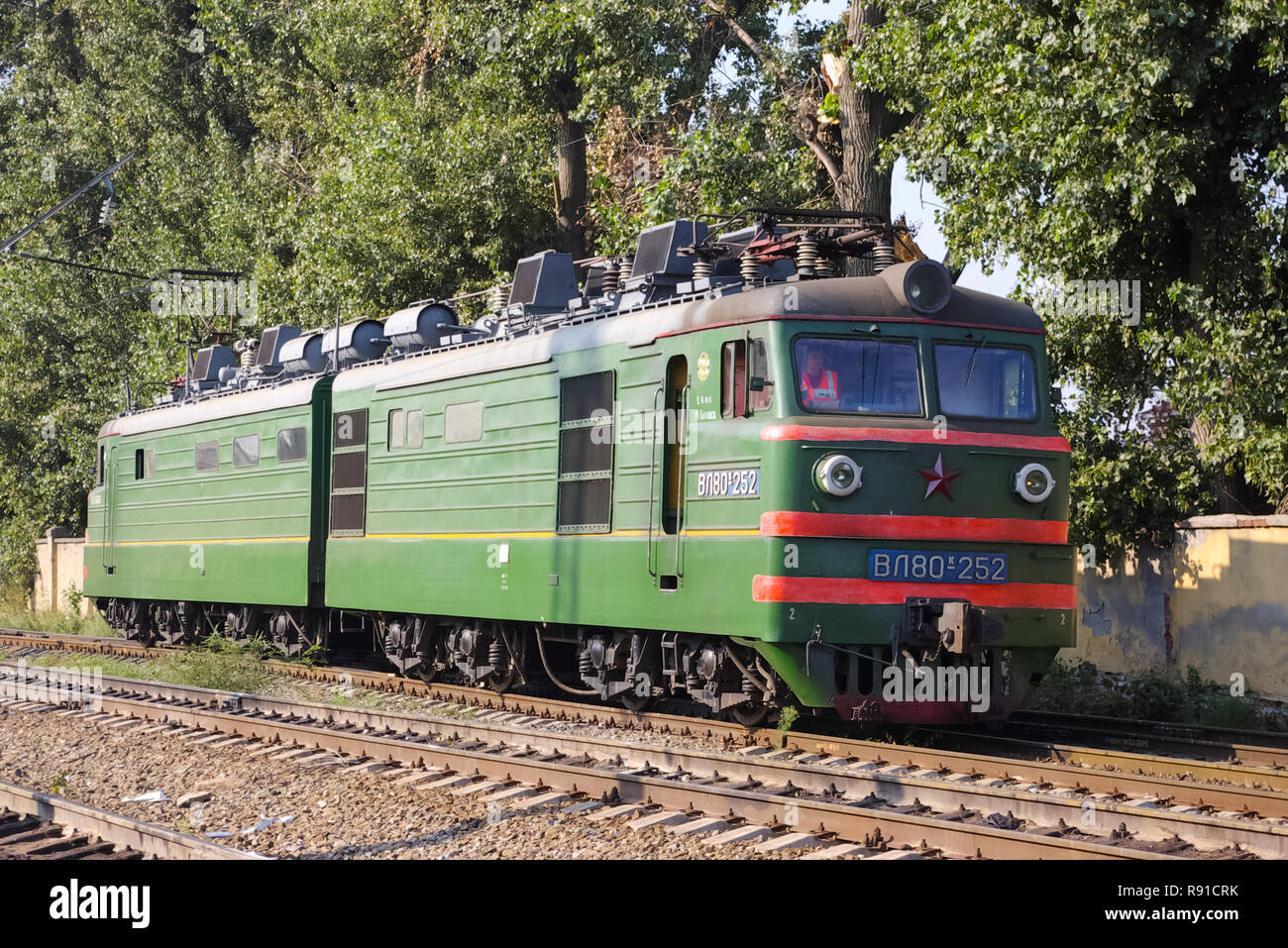 Traction motor of electric train hi-res stock photography and images ...