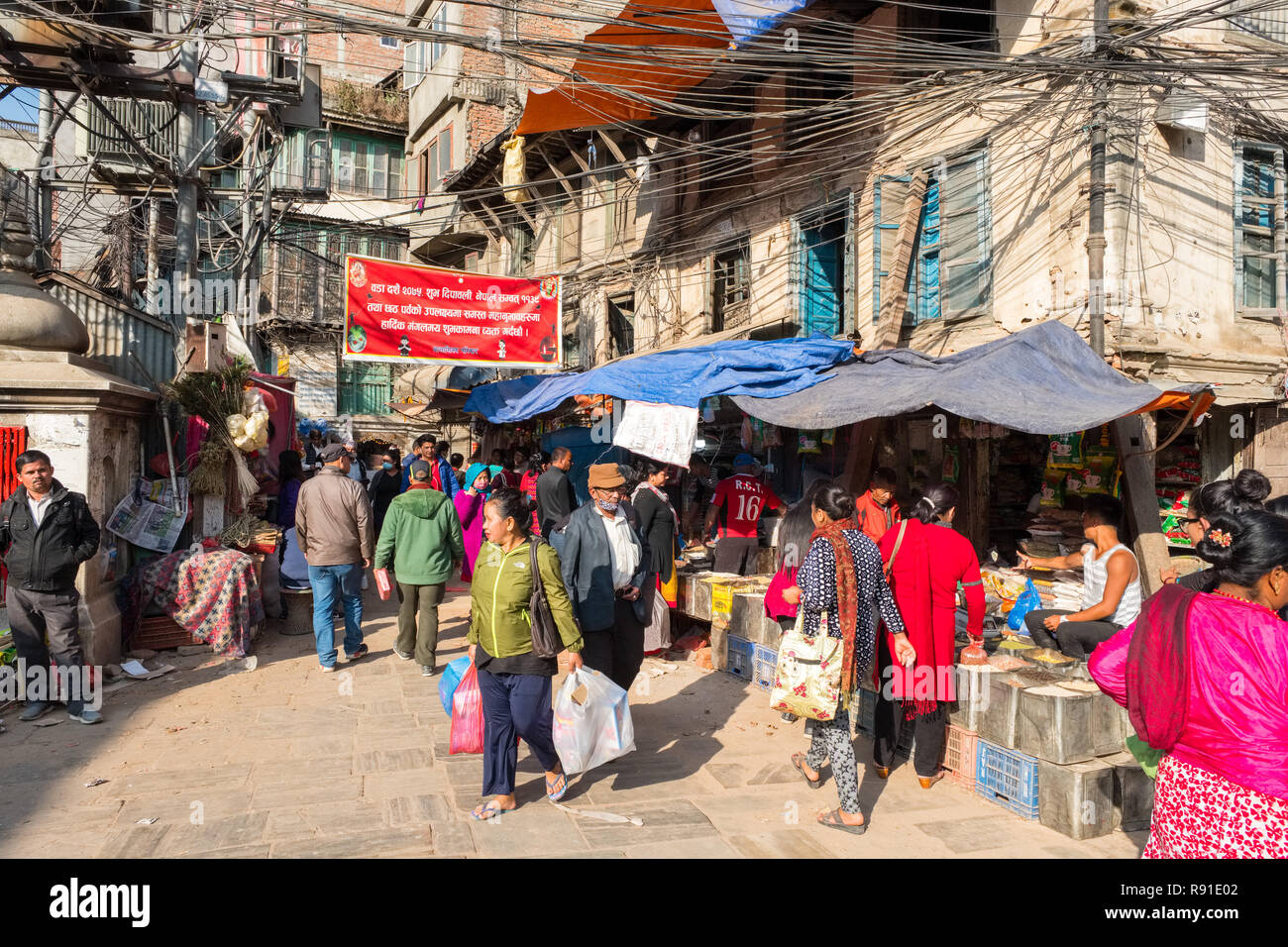 Chowks hi-res stock photography and images - Alamy