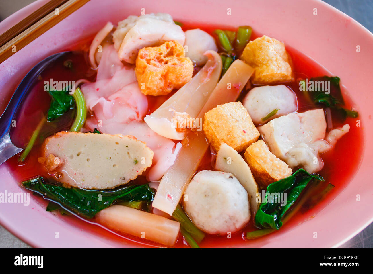 Yen Ta Fo High Resolution Stock Photography and Images - Alamy