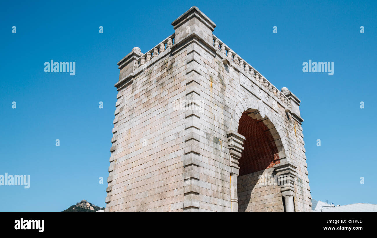 Seodaemun independence gate park hi-res stock photography and images ...