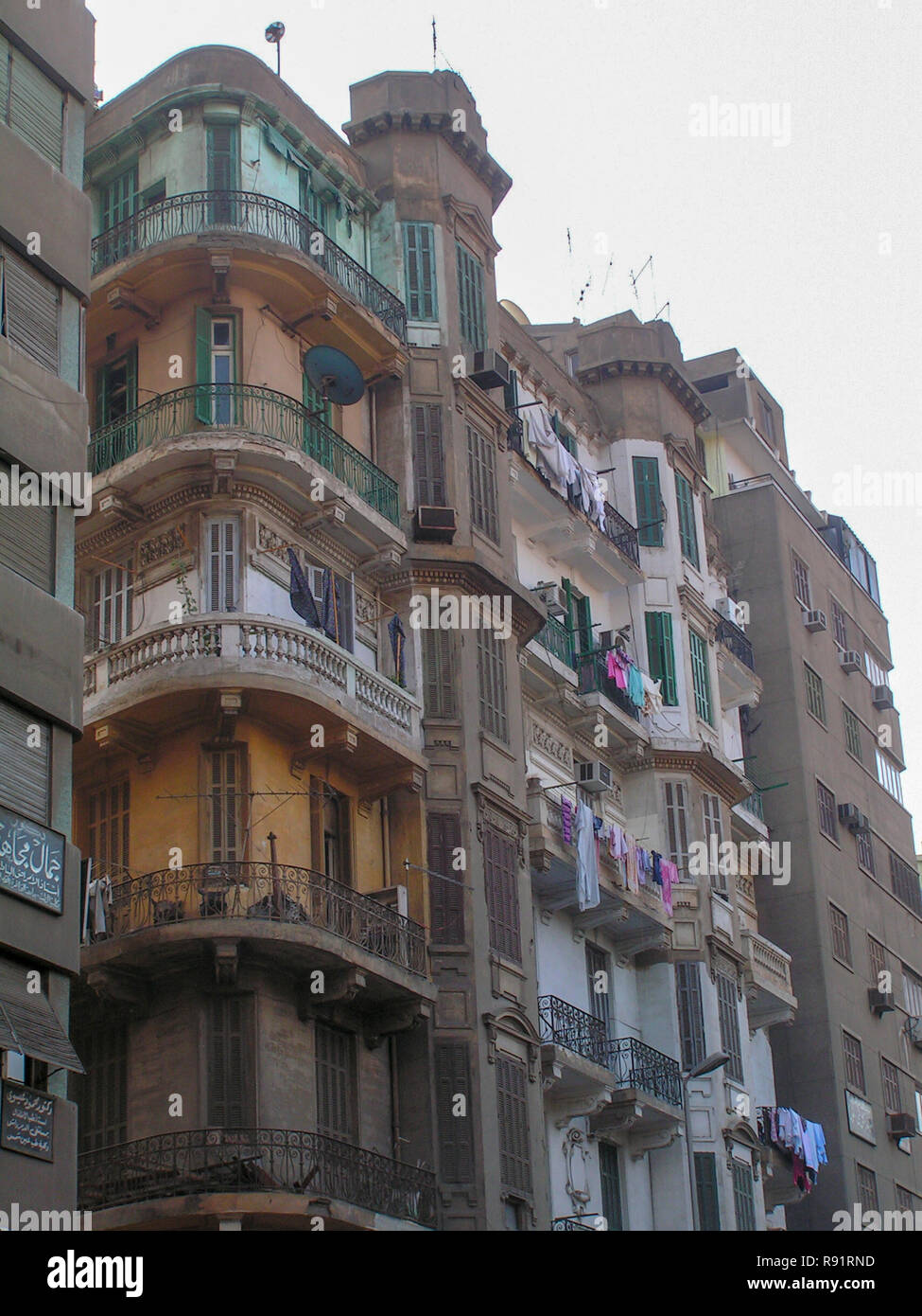 Old city cairo egypt hi-res stock photography and images - Alamy
