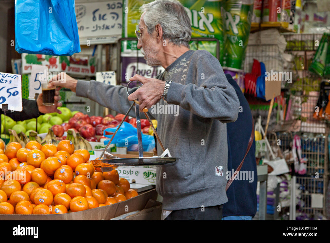 Carmel Market, Tel Aviv, Israel Stock Photo - Alamy