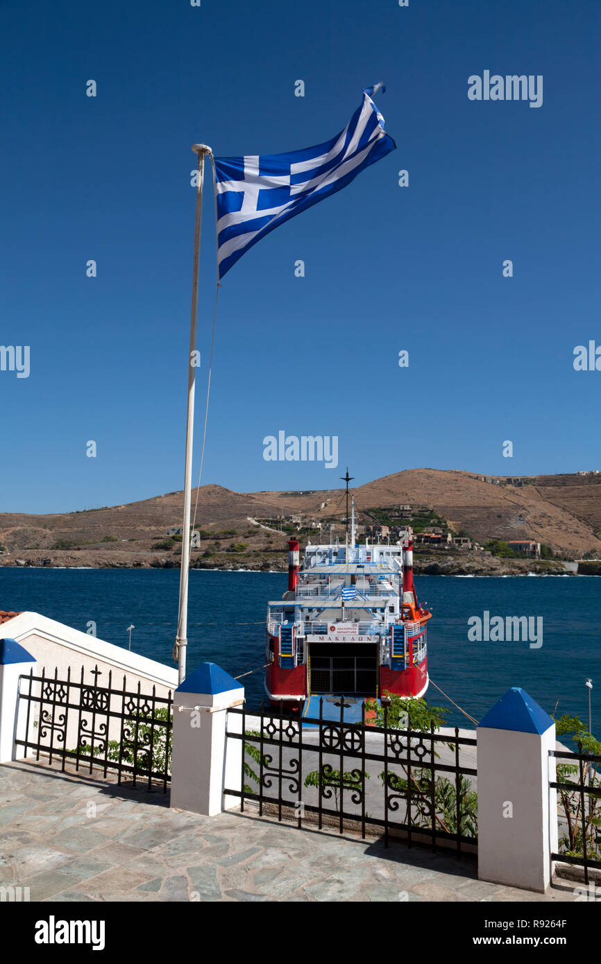 car ferry korissia harbour kea cyclades greece Stock Photo - Alamy