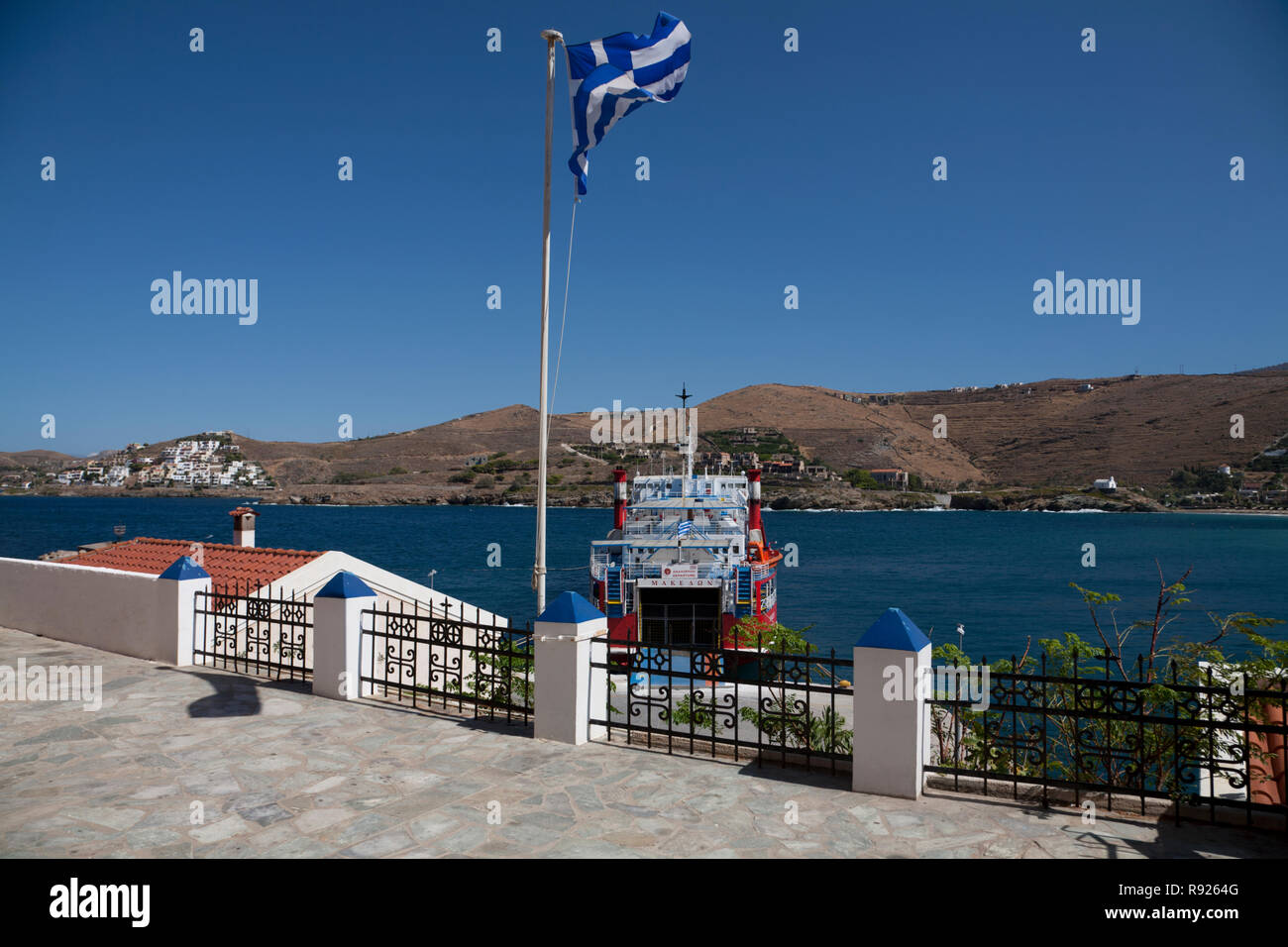 car ferry korissia harbour kea cyclades greece Stock Photo - Alamy