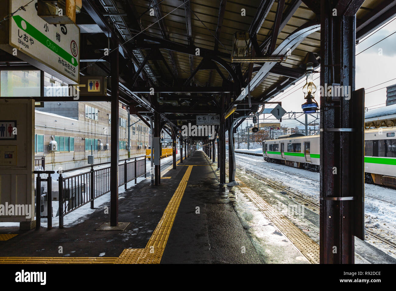Otaru train station hi-res stock photography and images - Alamy
