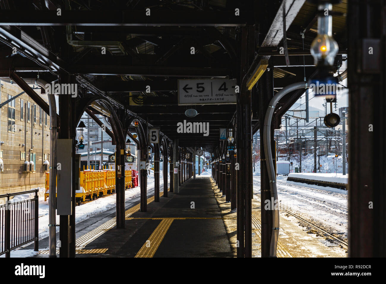 Otaru train Station on the Japan Rail (JR) Hakodate line in Hokkaido ...