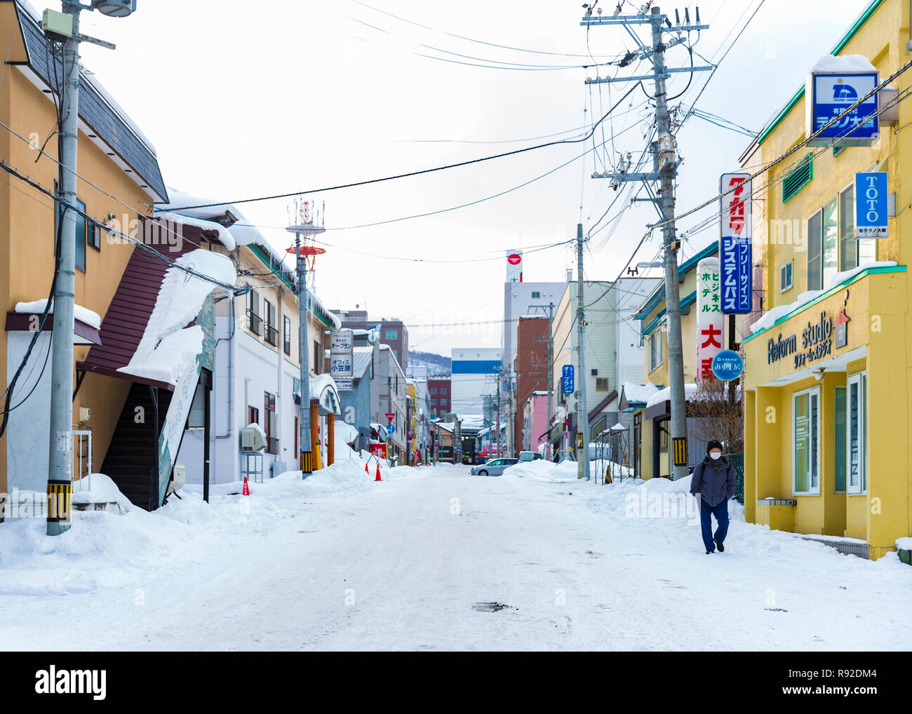 A scene from the streets in Otaru, a port city in the northwest of ...