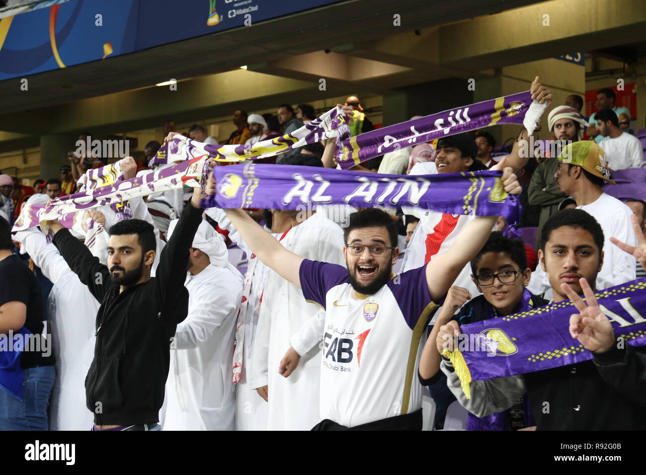 Al Ain, United Arab Emirates. 18th Dec, 2018. Al Ain supporters cheer ...