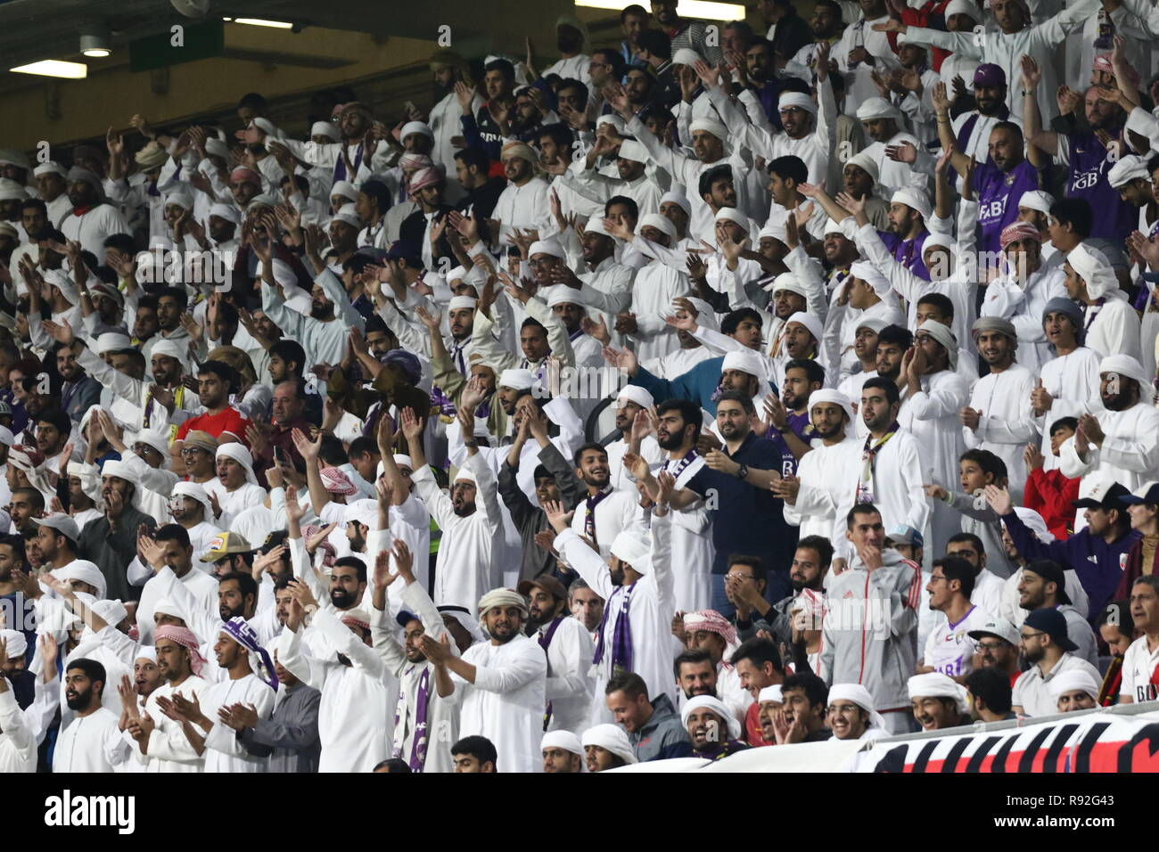 Al ain sports club hi-res stock photography and images - Alamy