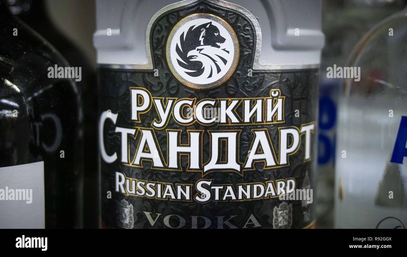 Russian Standard Vodka Label