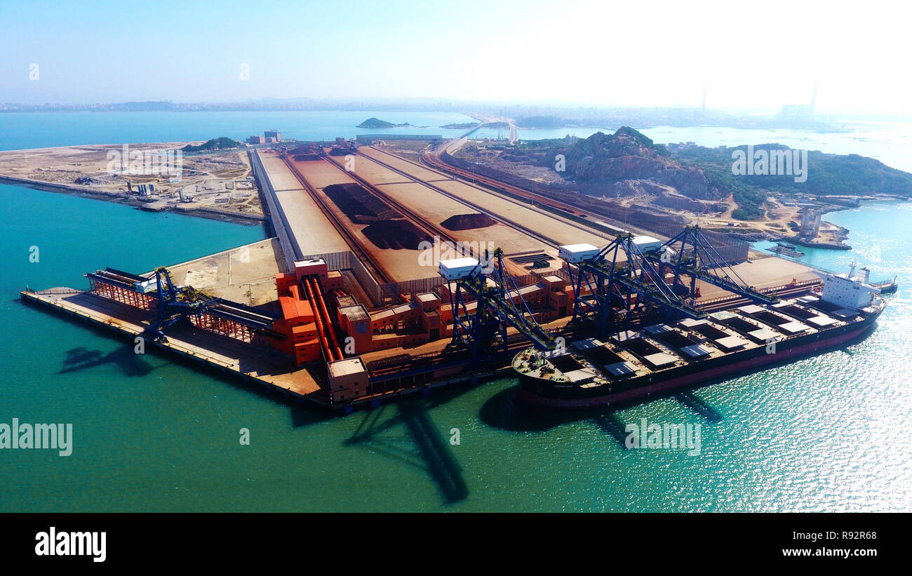 Luoyu hi-res stock photography and images - Alamy