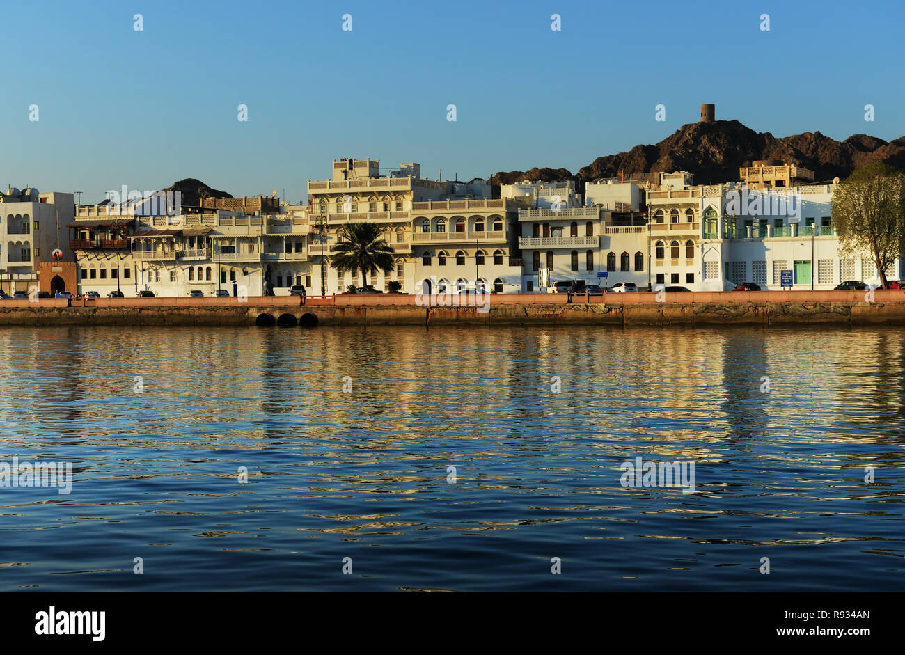 The Mutrah Corniche with the beautiful buildings along the promenade ...