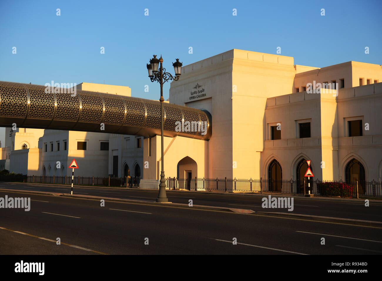 The beautiful Royal Opera house complex in Muscat, Oman Stock Photo - Alamy
