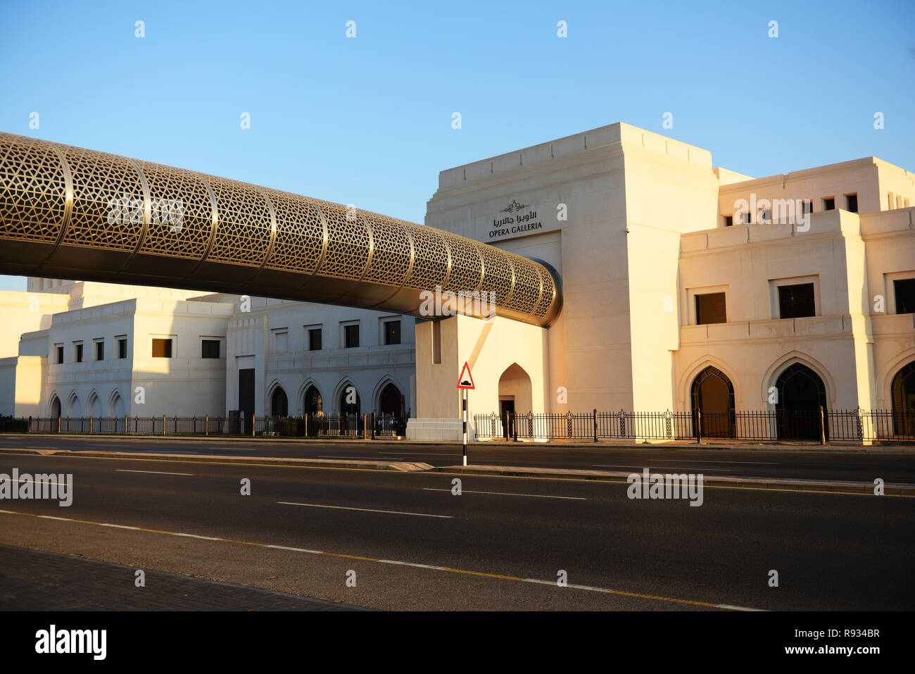 The beautiful Royal Opera house complex in Muscat, Oman Stock Photo - Alamy