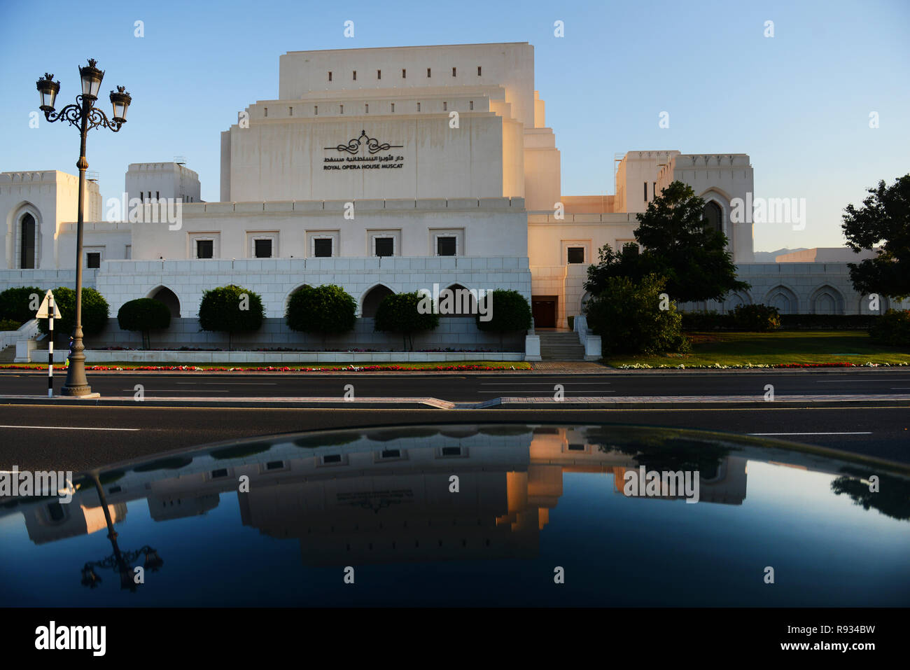 The beautiful Royal Opera house complex in Muscat, Oman Stock Photo - Alamy
