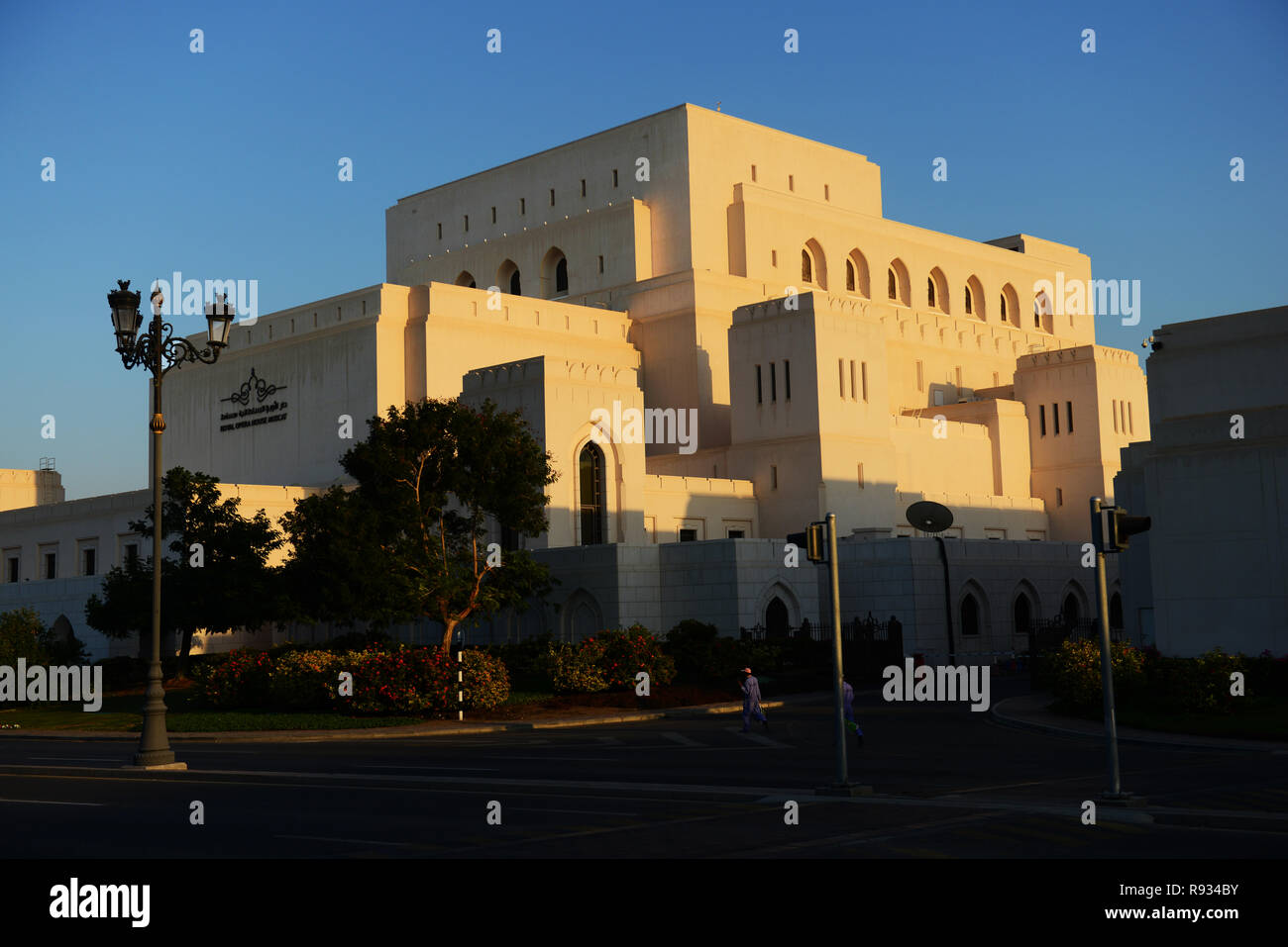 Royal opera house oman muscat hi-res stock photography and images - Alamy