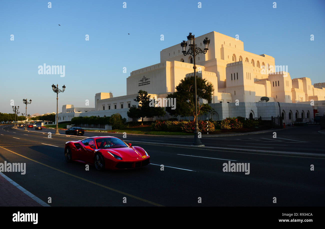 The beautiful Royal Opera house complex in Muscat, Oman Stock Photo - Alamy