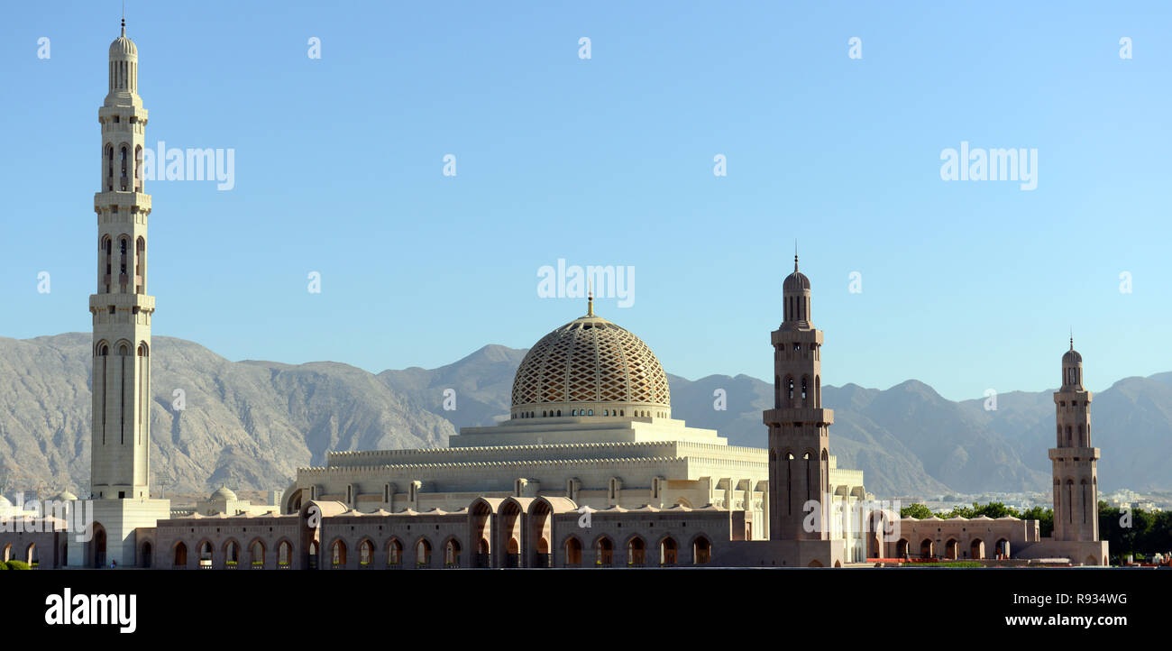 The Sultan Qaboos Grand Mosque in Muscat Stock Photo - Alamy