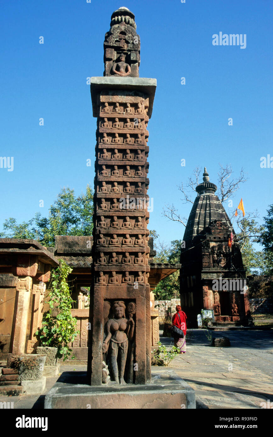 Deogarh, Madhya Pradesh, India Stock Photo - Alamy