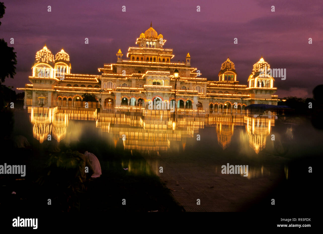 India night sky hi-res stock photography and images - Alamy