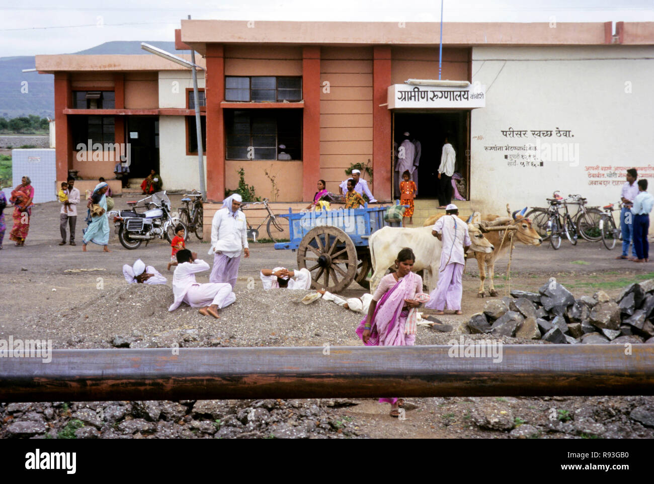 Rural hospital,india hi-res stock photography and images - Alamy