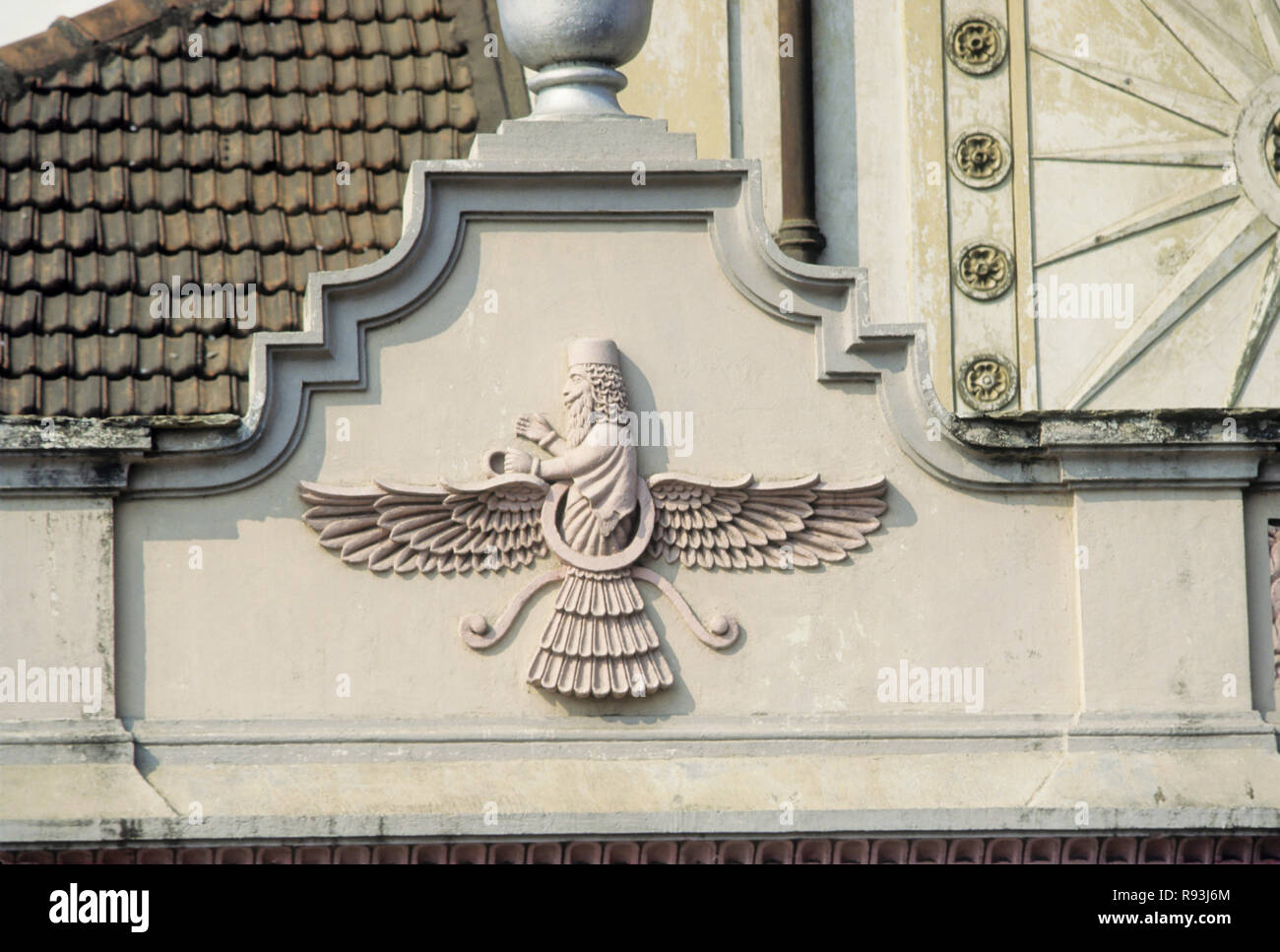 Zorastrian temple hi-res stock photography and images - Alamy