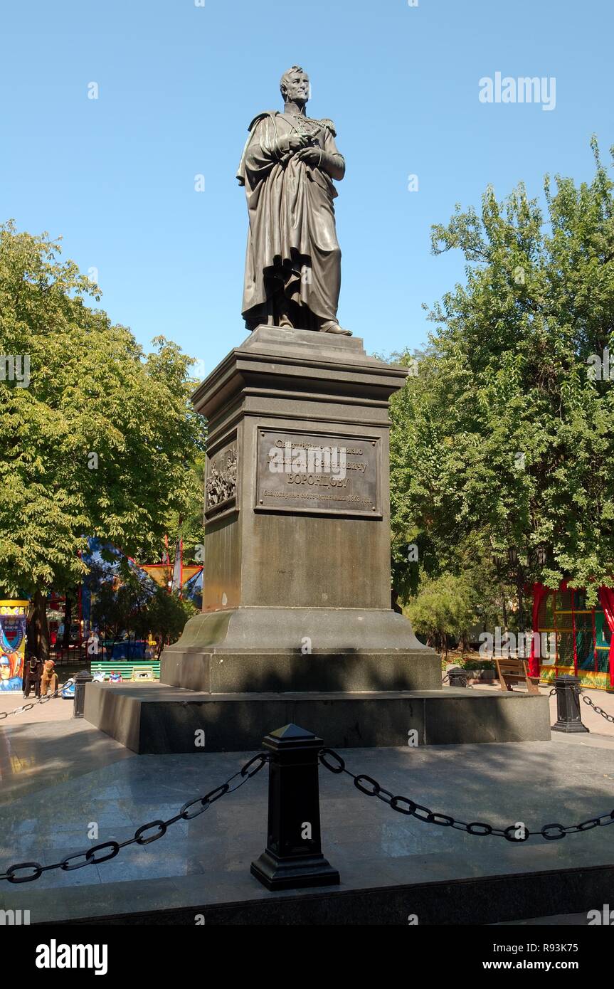 Vorontsov prince hi-res stock photography and images - Alamy