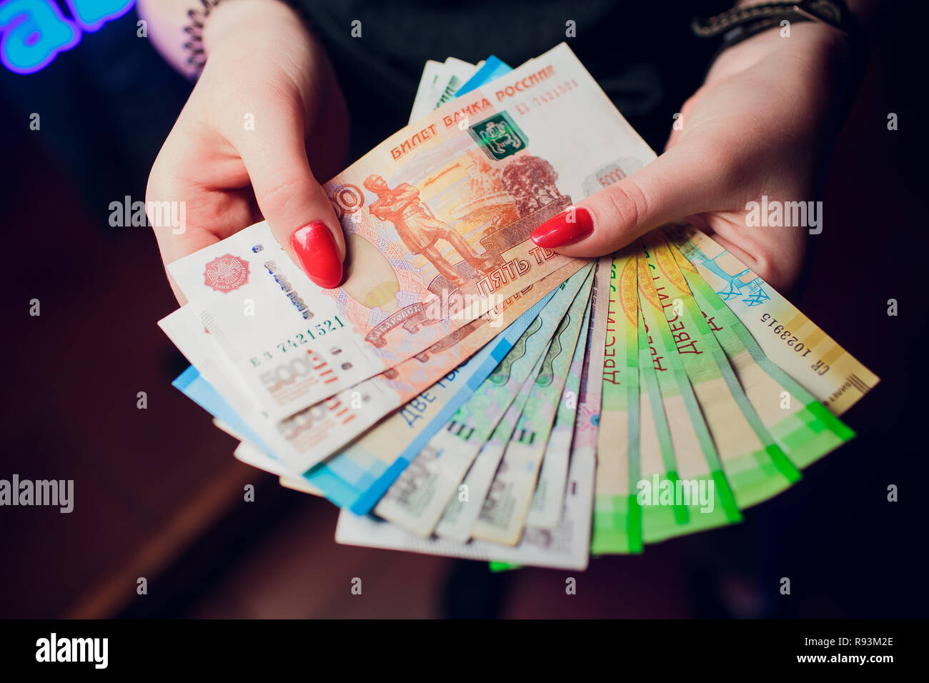 2000 roubles hi-res stock photography and images - Alamy