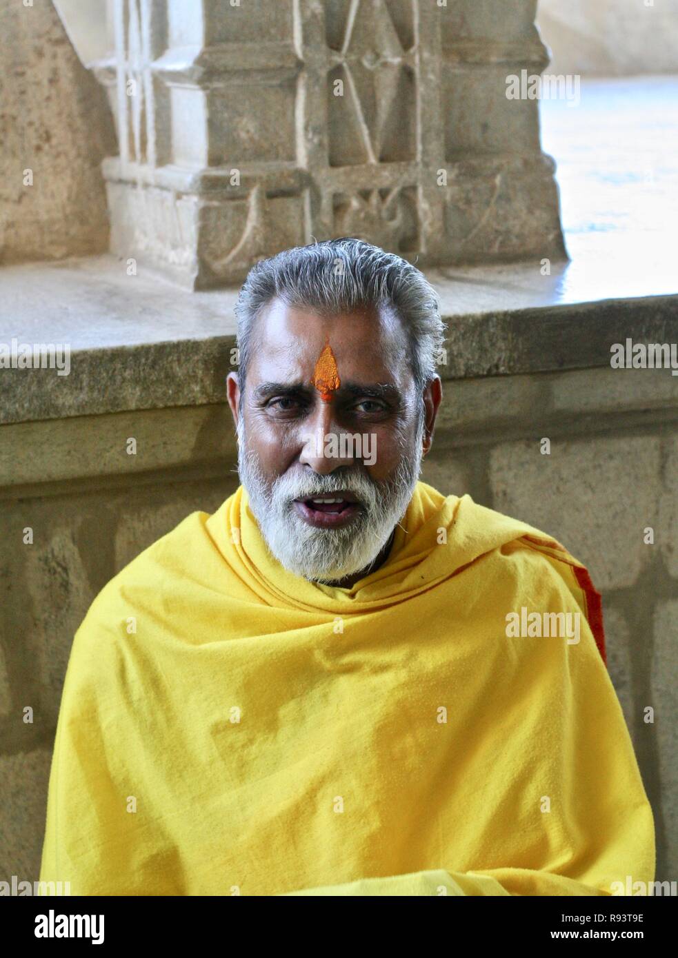 Jain Guru Quotes