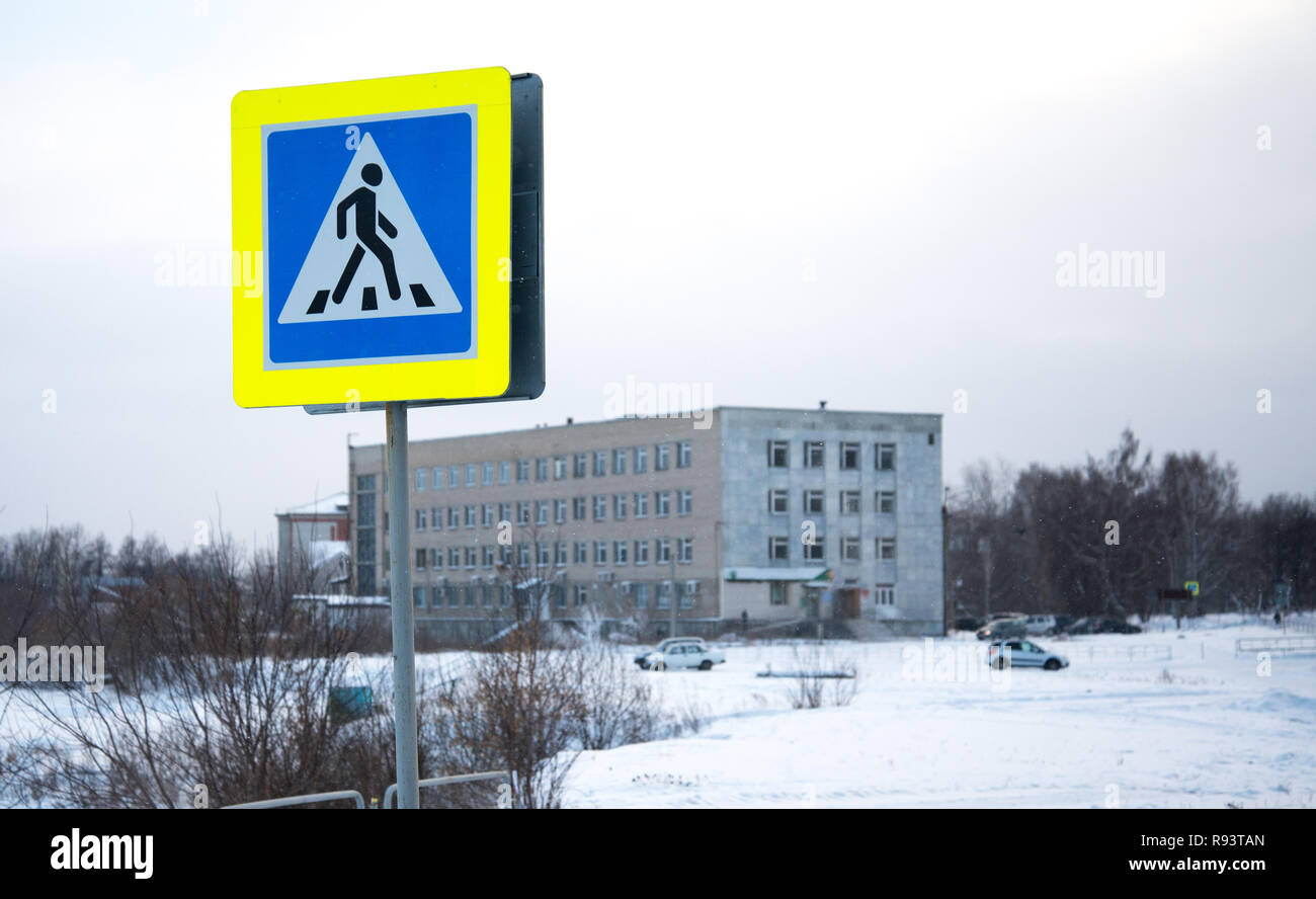 Road signs, road sign zebra Stock Photo - Alamy