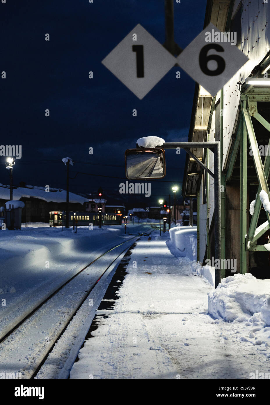 A platform at Kutchan Station on the Japan Rail (JR) Hakodate line in ...