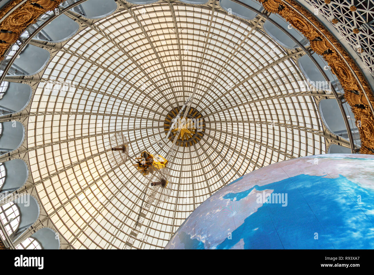 Moscow, Russia - November 28, 2018: Glass dome of the Space Cosmos ...