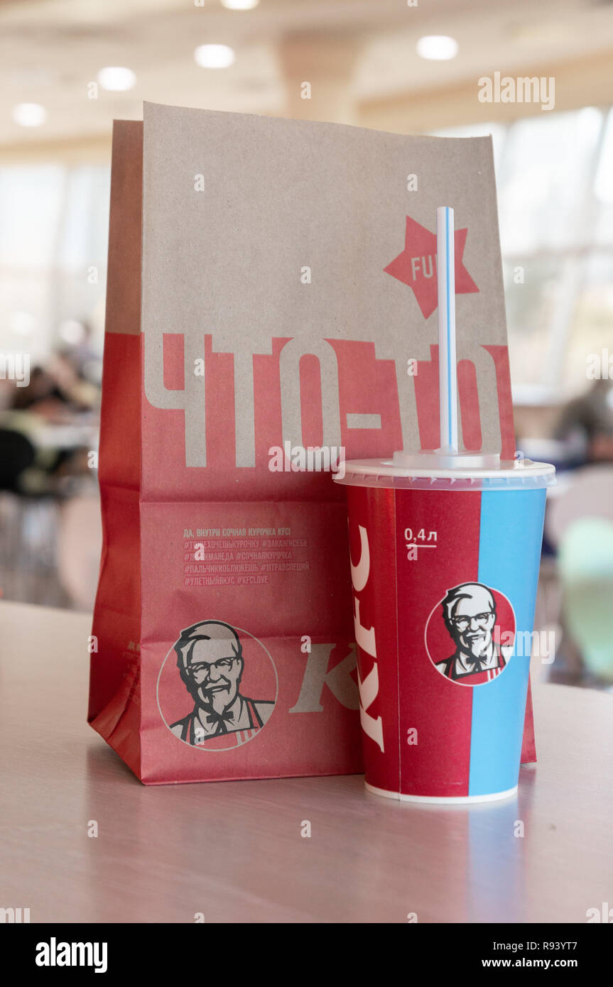 Moscow, Russia, October 11, 2018 : KFC Chickens, french fried and drink ...