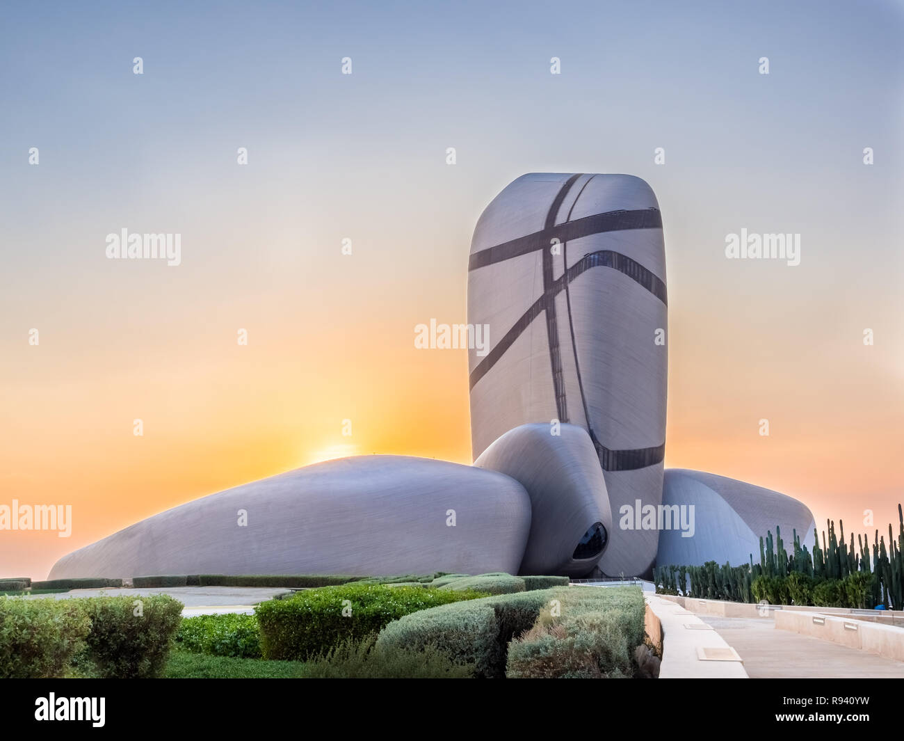 Ithra, Saudi Arabia Stock Photo - Alamy