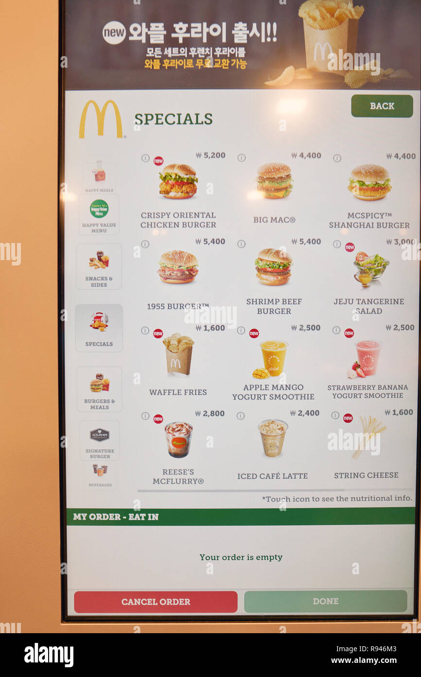 BUSAN, SOUTH KOREA - CIRCA MAY, 2017: close up shot of ordering kiosk ...