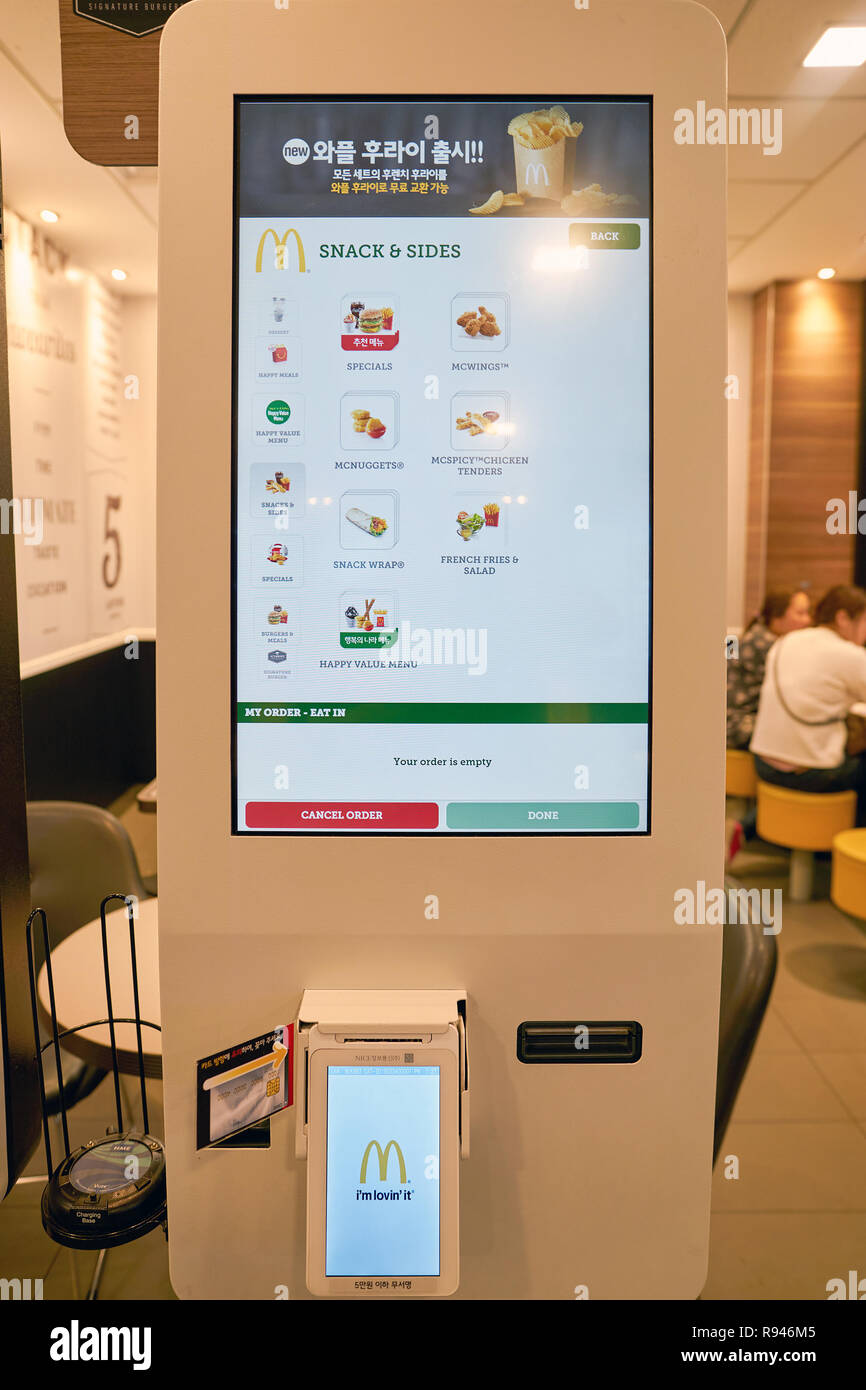 BUSAN, SOUTH KOREA - CIRCA MAY, 2017: close up shot of ordering kiosk ...
