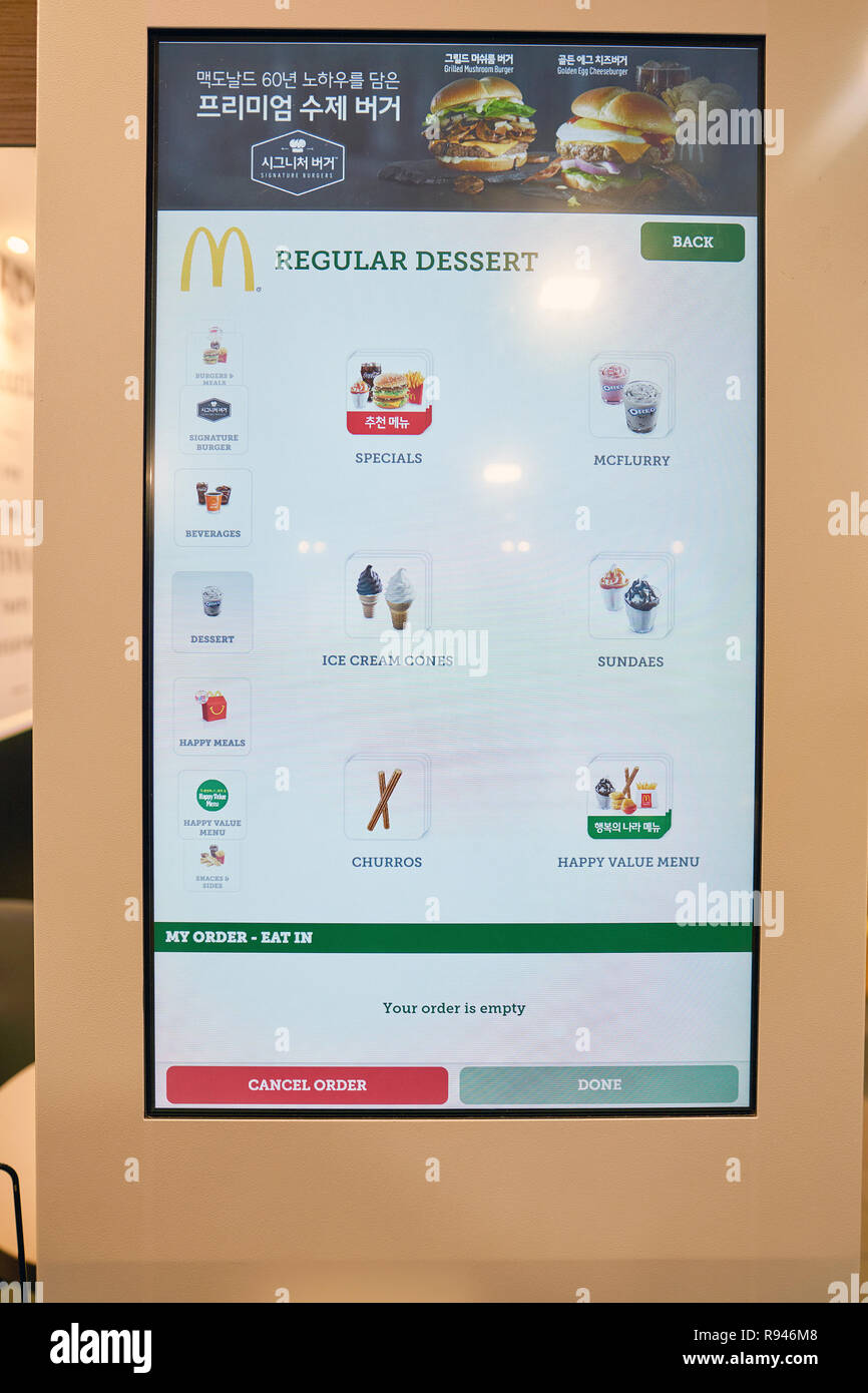 BUSAN, SOUTH KOREA - CIRCA MAY, 2017: close up shot of ordering kiosk ...