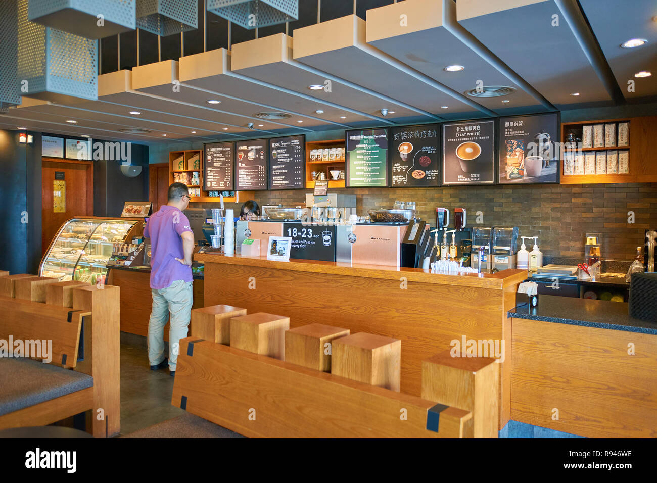 Inside starbucks coffee shop in hi-res stock photography and images - Alamy